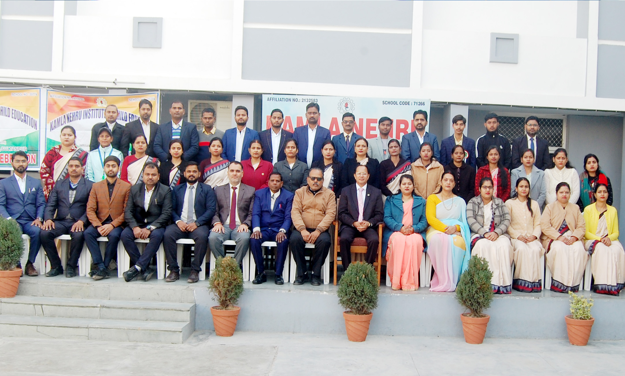 :: Welcome to KNICE Karaundia Sultanpur U.P.