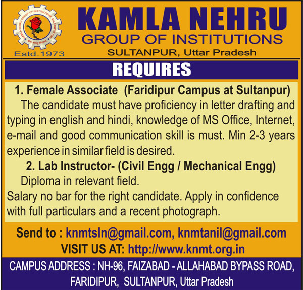 :::Welcome to KNGI Sultanpur U.P.